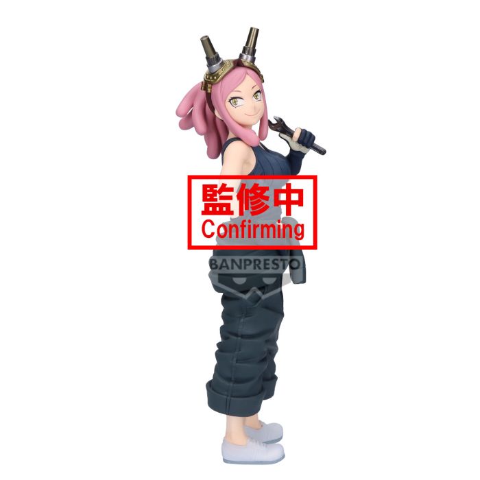 MY HERO ACADEMIA GLITTER&GLAMOURS-MEI HATSUME- Dream Toy Co., Ltd.