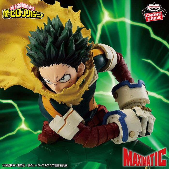 MY HERO ACADEMIA MAXIMATIC IZUKU MIDORIYA Dream Toy Co., Ltd.
